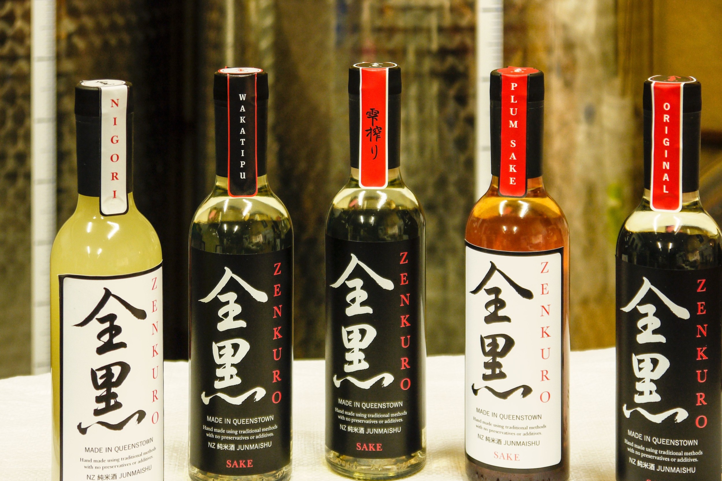 Zenkuro Sake: Bringing Japanese Craft Culture to New Zealand - Print ...