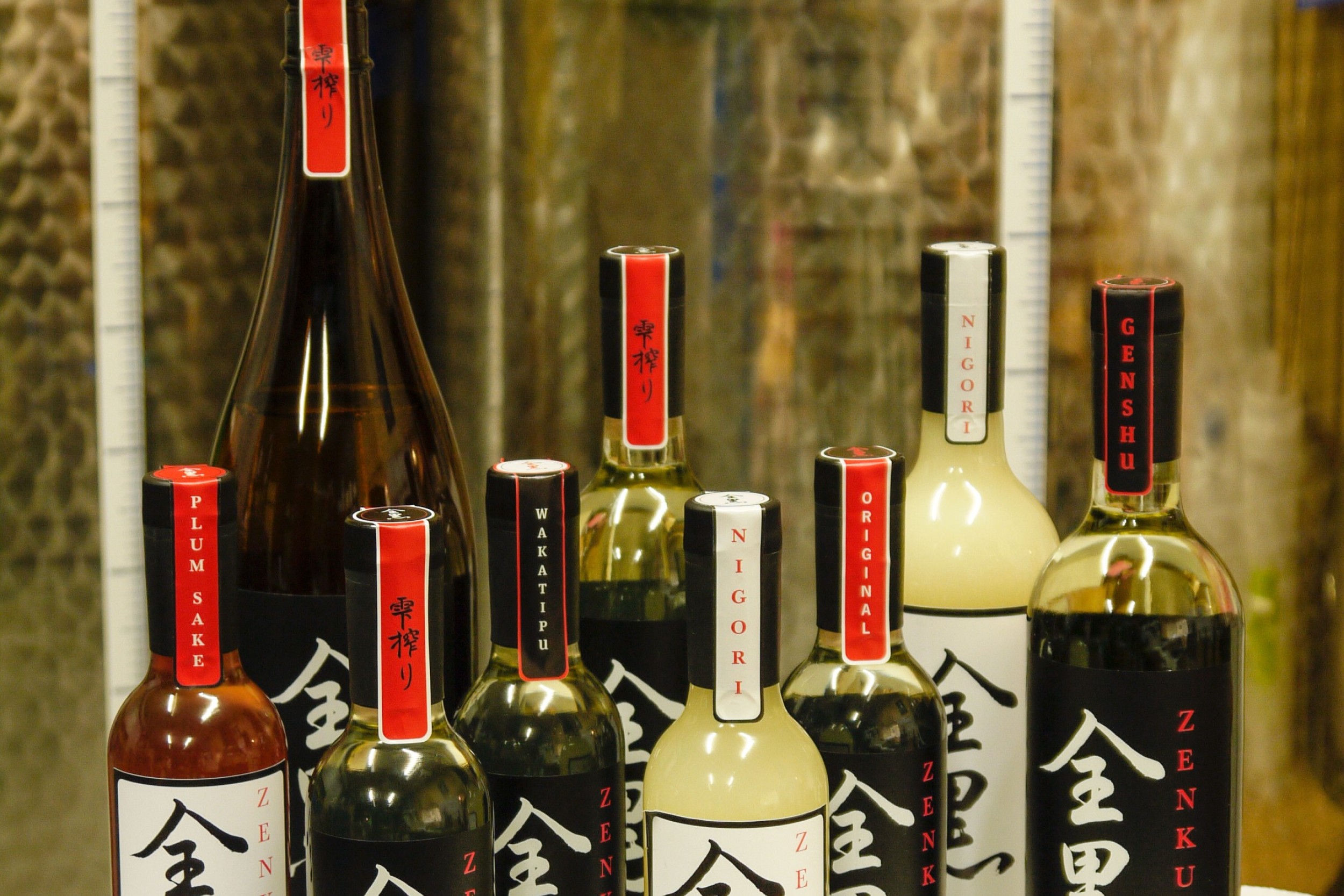 Zenkuro Sake: Bringing Japanese Craft Culture to New Zealand - Print ...